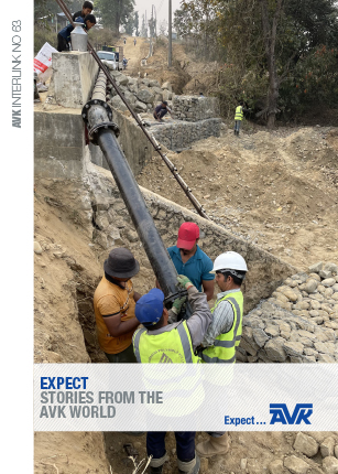 Search - AVK Watecom