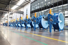 Search - AVK Watecom