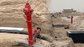 Search - AVK Watecom