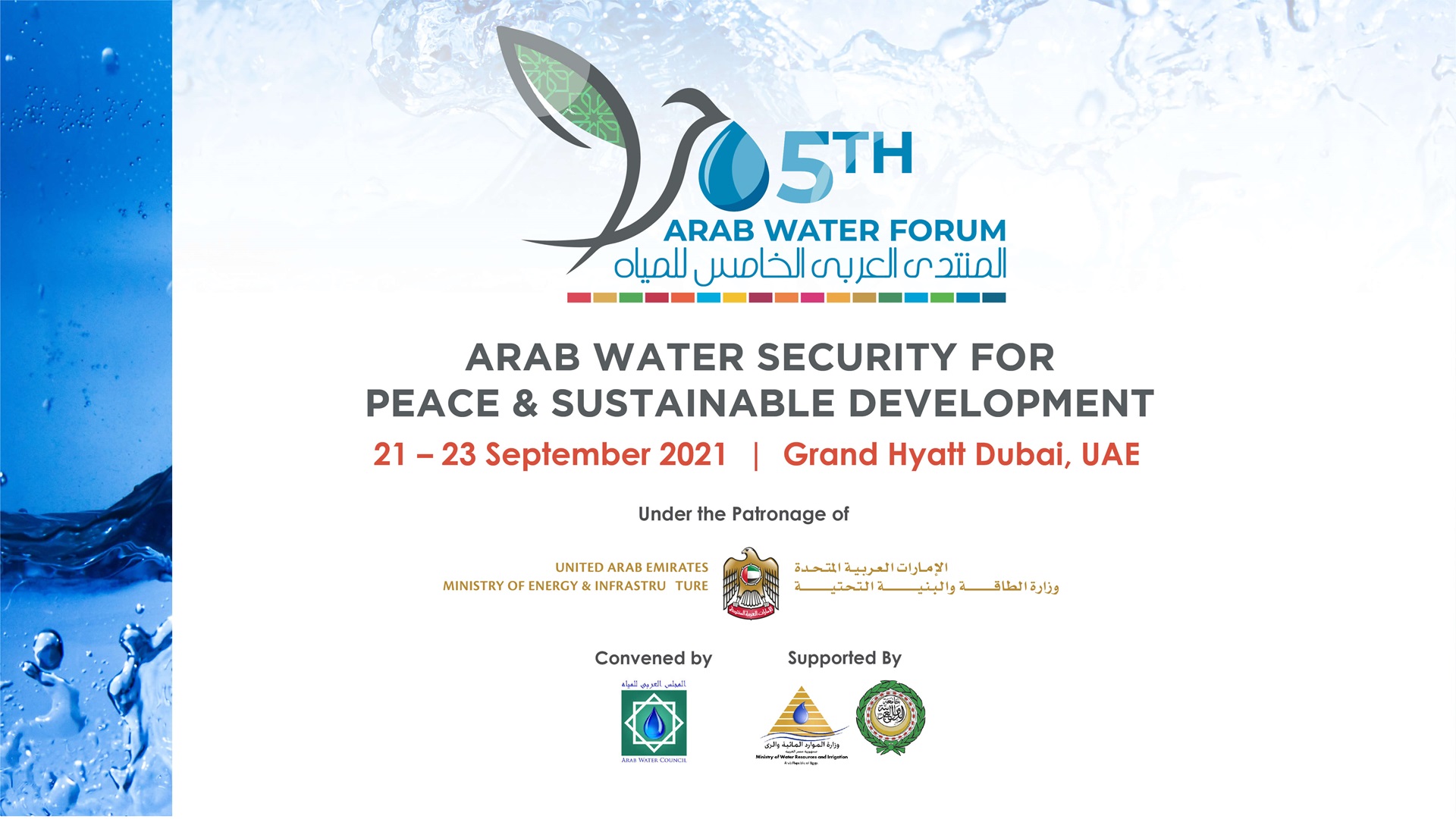 AVK at the Arab water forum - AVK Watecom