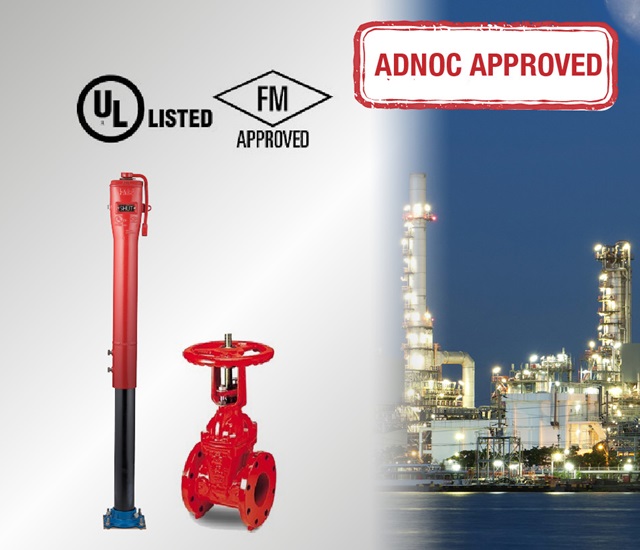 Search - AVK Watecom